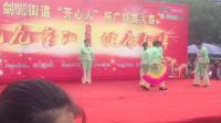 丰城舞龙舞狮舞蹈队(表演北京的金山上)