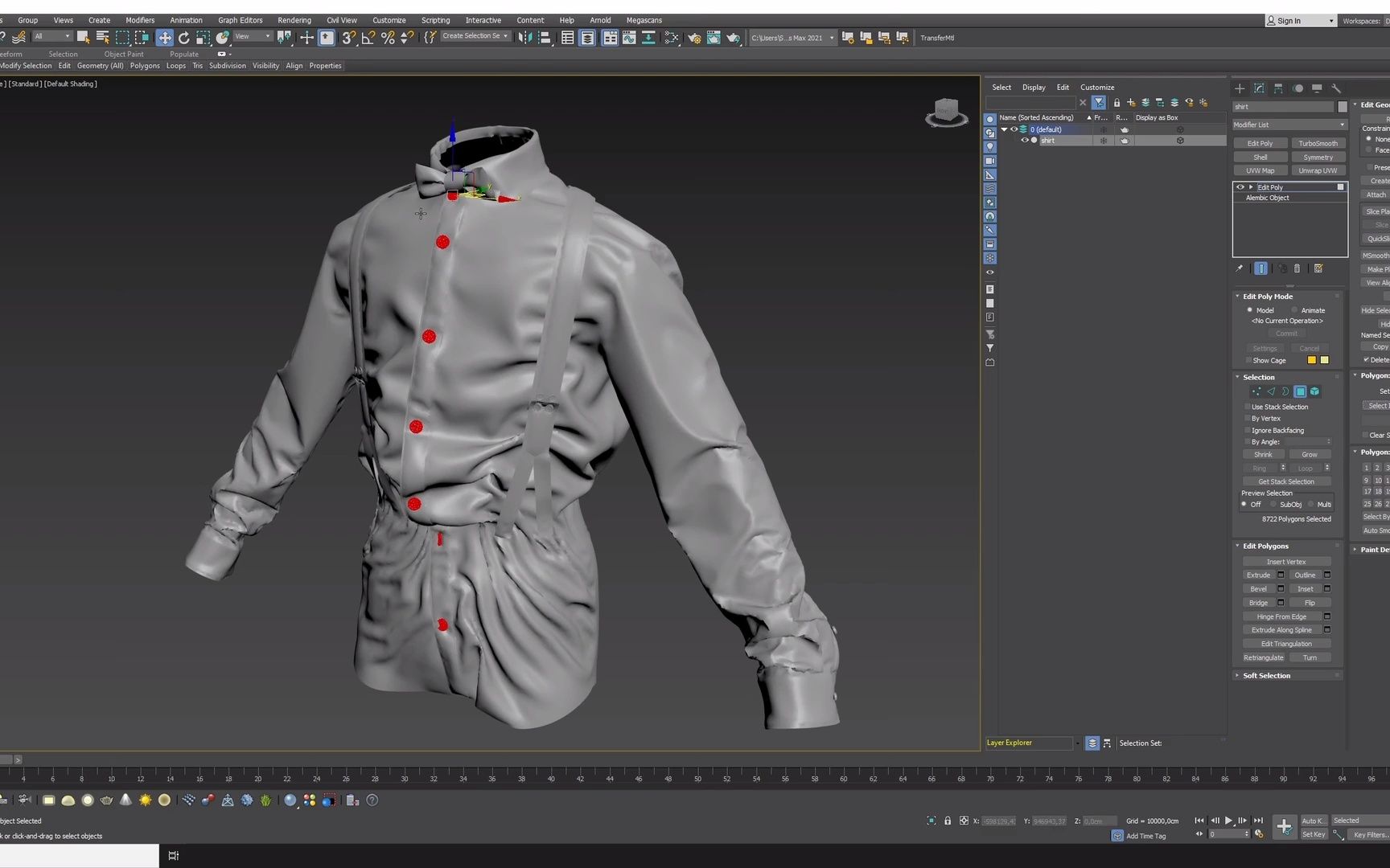 Houdini导出abc格式 3dMAX c4d导入后识别ID分层及分选区教程