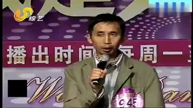 这档综艺节目是不是很红啊?不信你不笑!