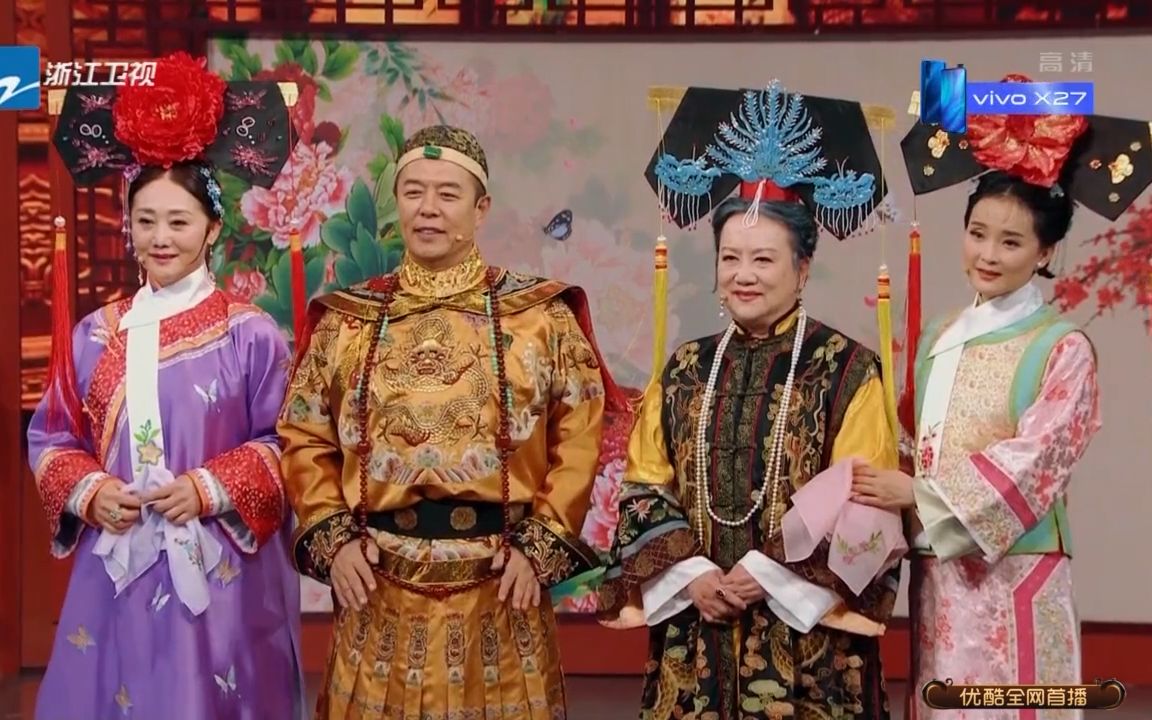 《王牌对王牌4》让《还珠格格》剧组主演再次重聚，无数观众上演回忆杀！