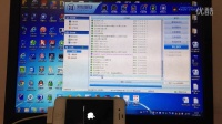 IPHONE4 CDMA版 7.1.2刷机教程