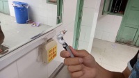 预防艾滋病之血液传播