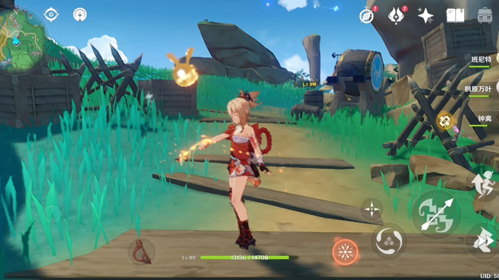 在肝任务是遇见的一个bug