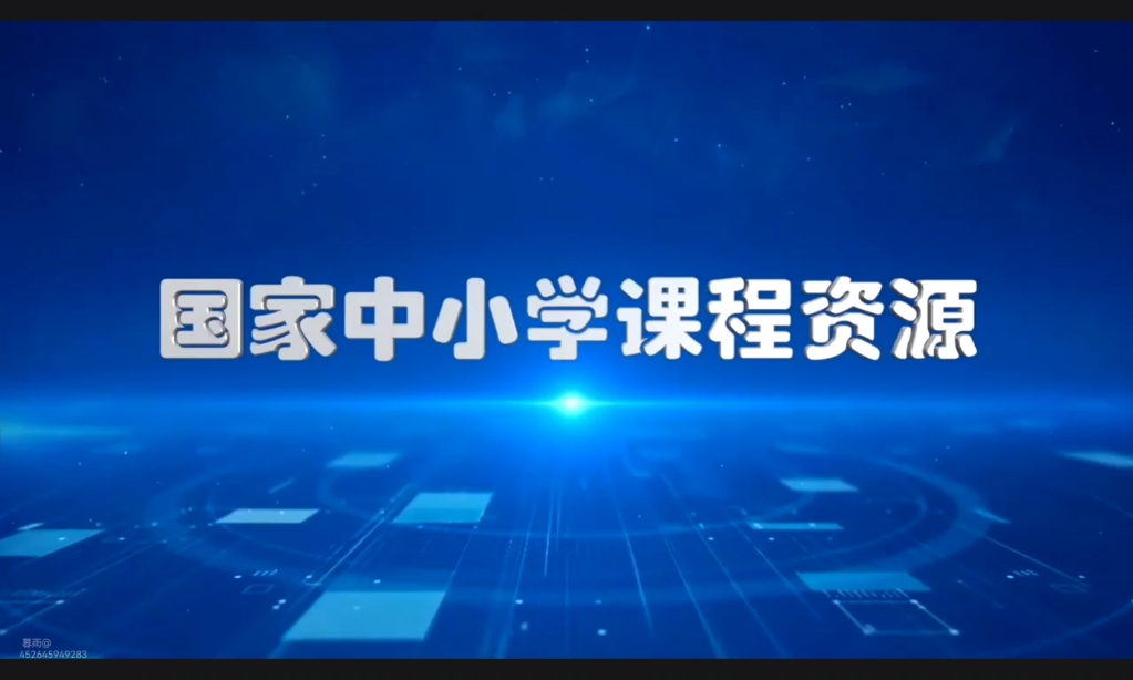 七年级上册语文人教版第1课《春》