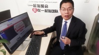 注册会计师注会报名考试条件,7月才拿毕业证4月能报名吗?西安信达...