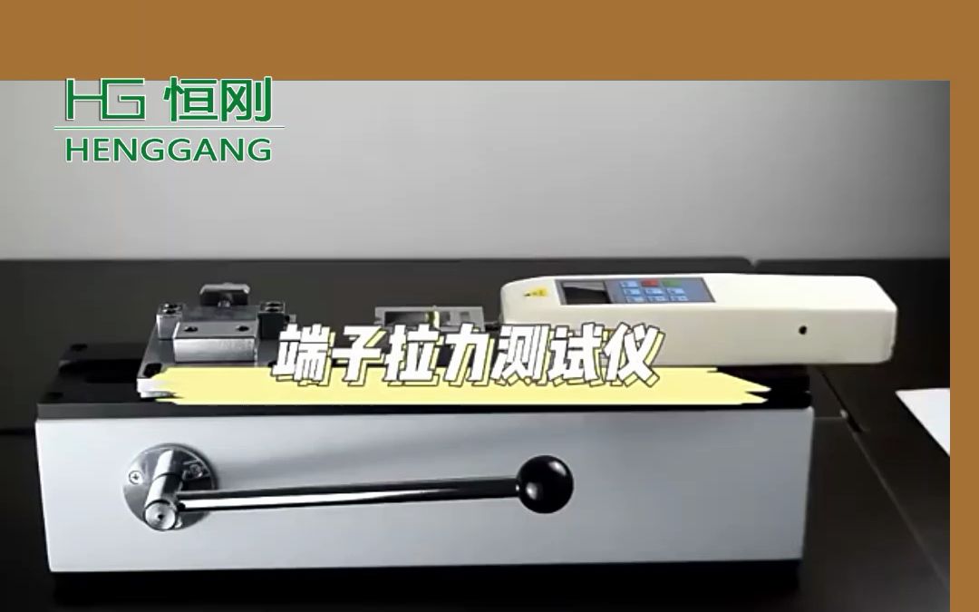 接线端子拉力测试仪 200KN电动拉力测试台 线束端子拉脱力测试仪 ...