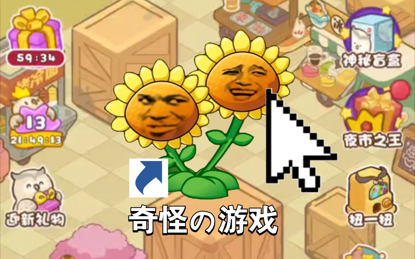 ...消消消】消除小游戏,太好玩了,连肝了三天,推荐给大家。微信小程序...