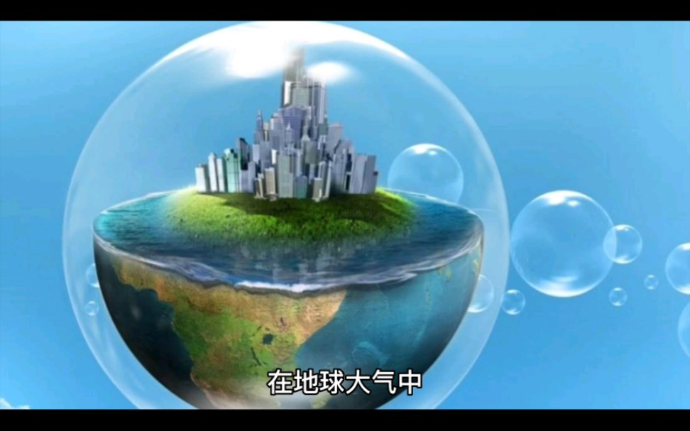 二氧化碳的作用