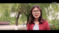 黄山学院毕业季宣传视频（披云出品）
