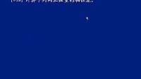 第54讲 相位差的计算(流畅)