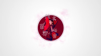 琵琶行舞蹈教学视频