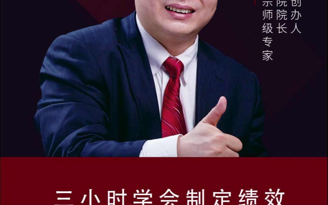 季度考核年度考核指标可以同月度指标混合使用吗?