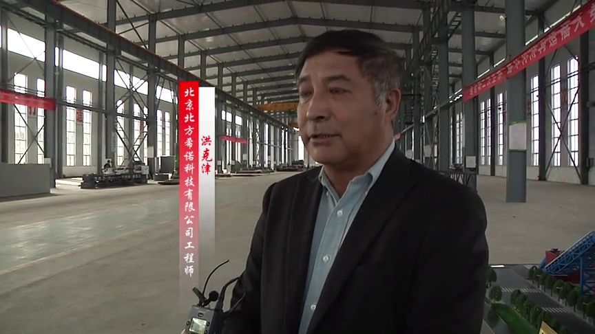 涉县开发区采取招商引资措施鼓励企业发展