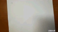 第十六讲 倾斜度 有基准的线轮廓度和面轮廓度