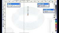 3-5.交互式轮廓图工具(1)CDR平面设计美工网店美工电子商务广告图像...