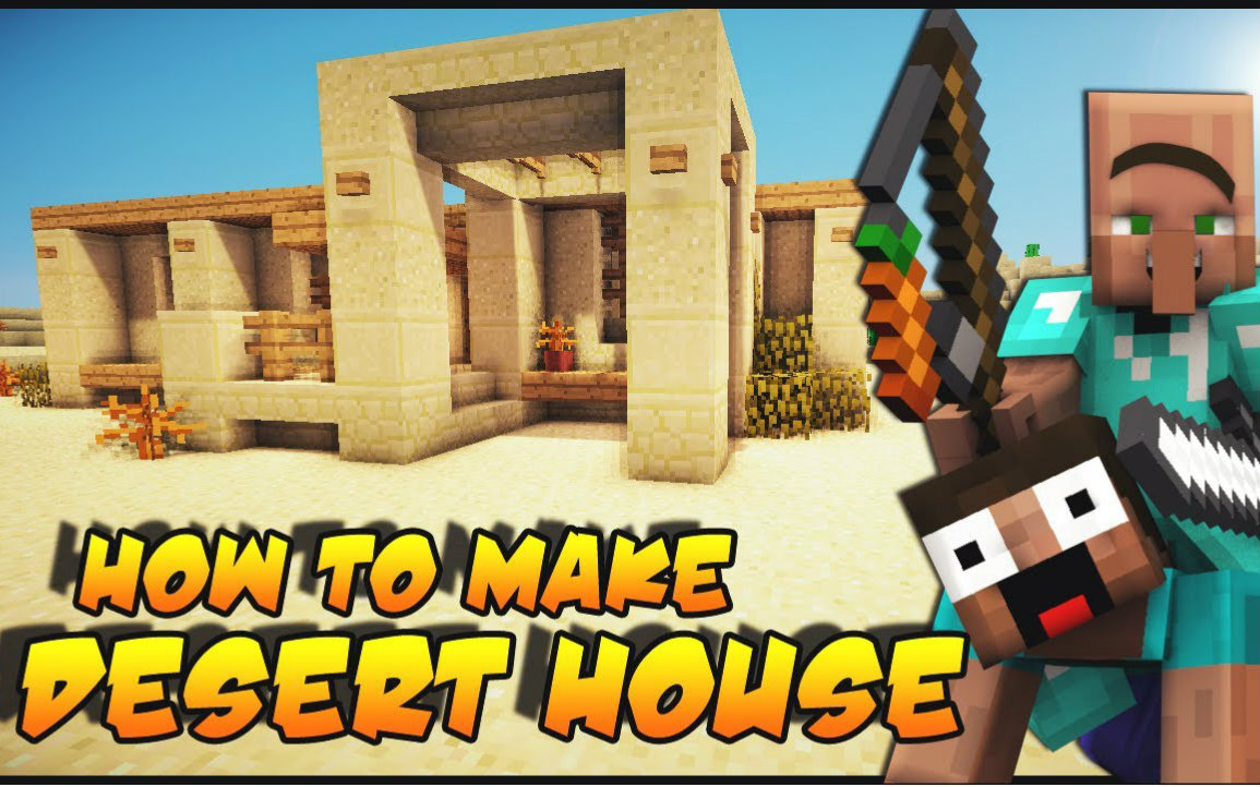 【MC建筑教学】如何建造一座沙漠中的房子