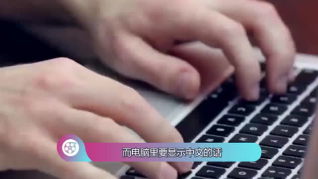 对英文加密的程序,y用a表示,为什么
