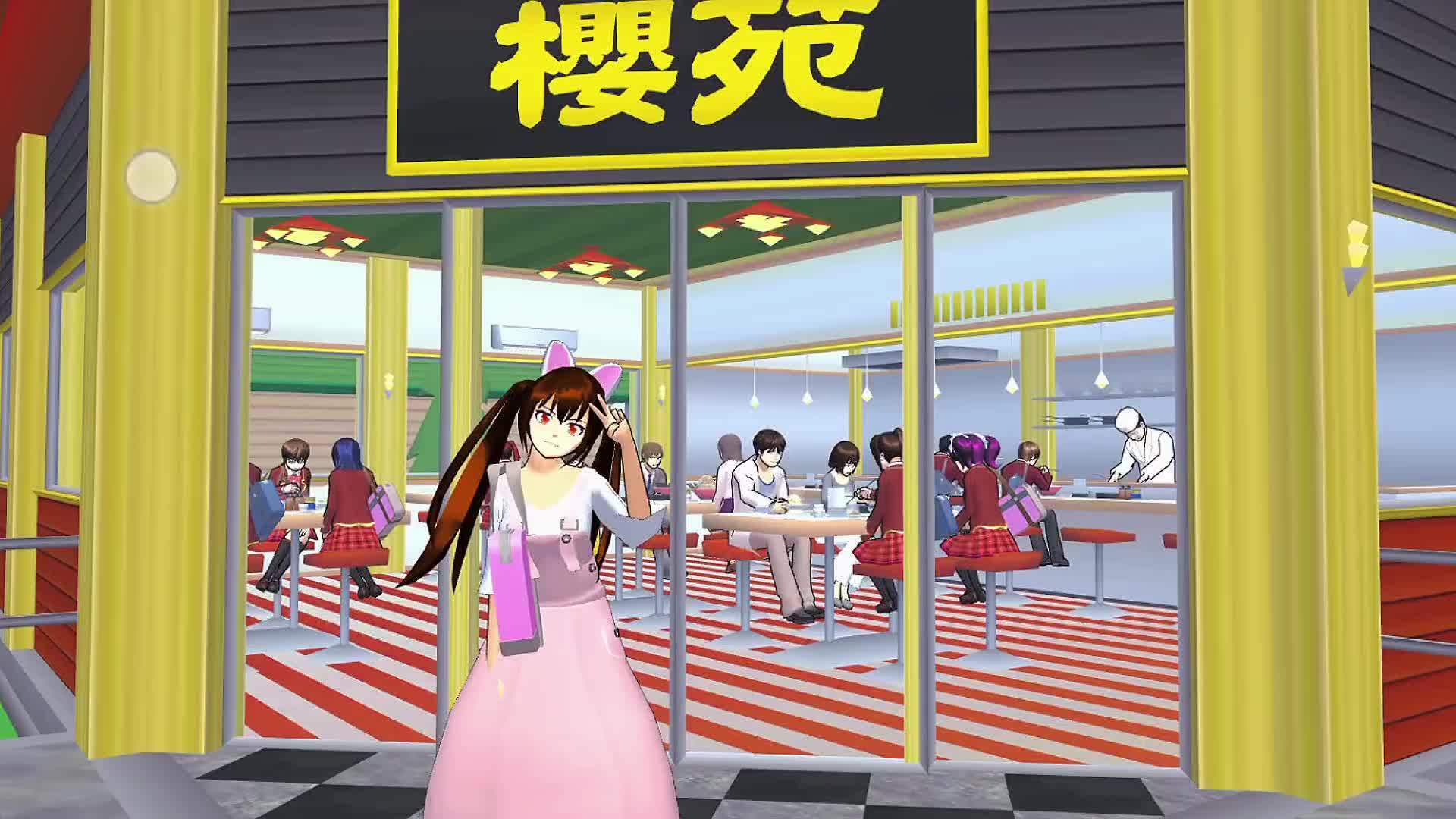 樱花校园模拟器 -正版樱校居然更新了拉面店和房车?