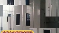 江苏宿迁红外线短波烤灯安装使用现场