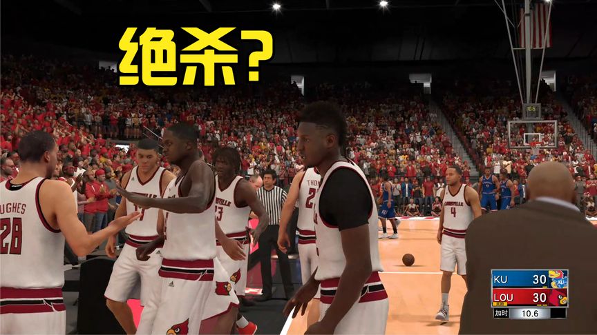NBA2K17生涯模式:NCAA开启!首秀就绝杀?!