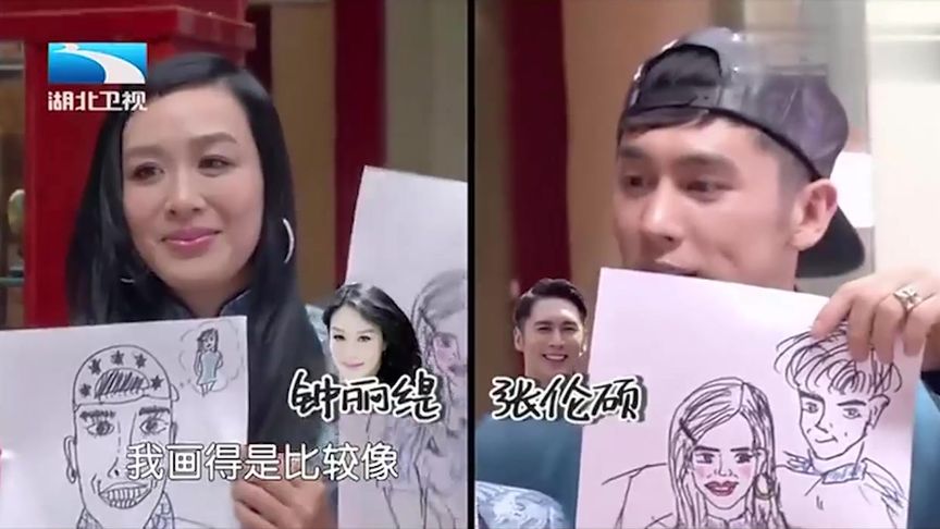 钟丽缇张伦硕互画对方还要论输赢,钟丽缇全靠嘴名气分