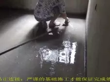 天品工程:高大上木地板地面基础找平用材要求及施工要点(一)