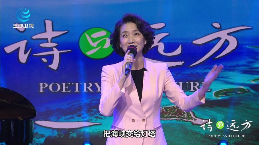 感人!央视女主持朗诵这首诗,听完想哭,在外的游子想家了