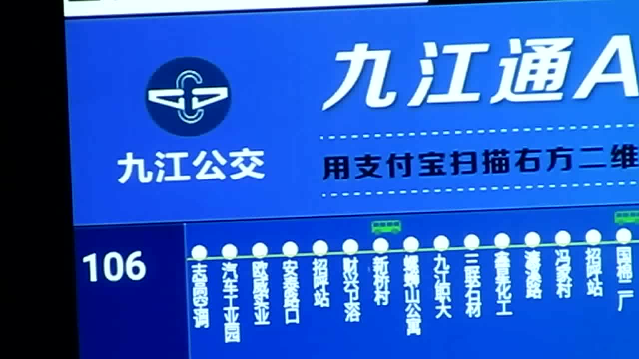 ...九江科技中等专业学校国防班-九江科技中等专业学校数控技术应用-...
