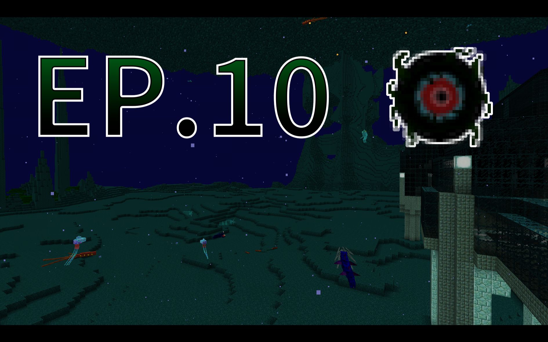 【Minecraft】帷幕彼端 EP.10 太初之海