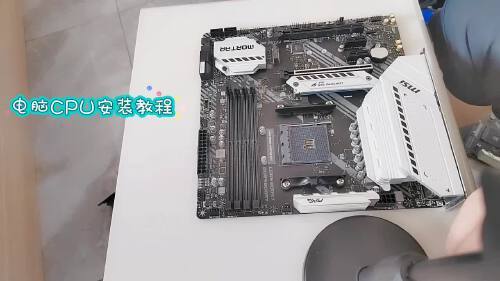 电脑CPU安装教程方法