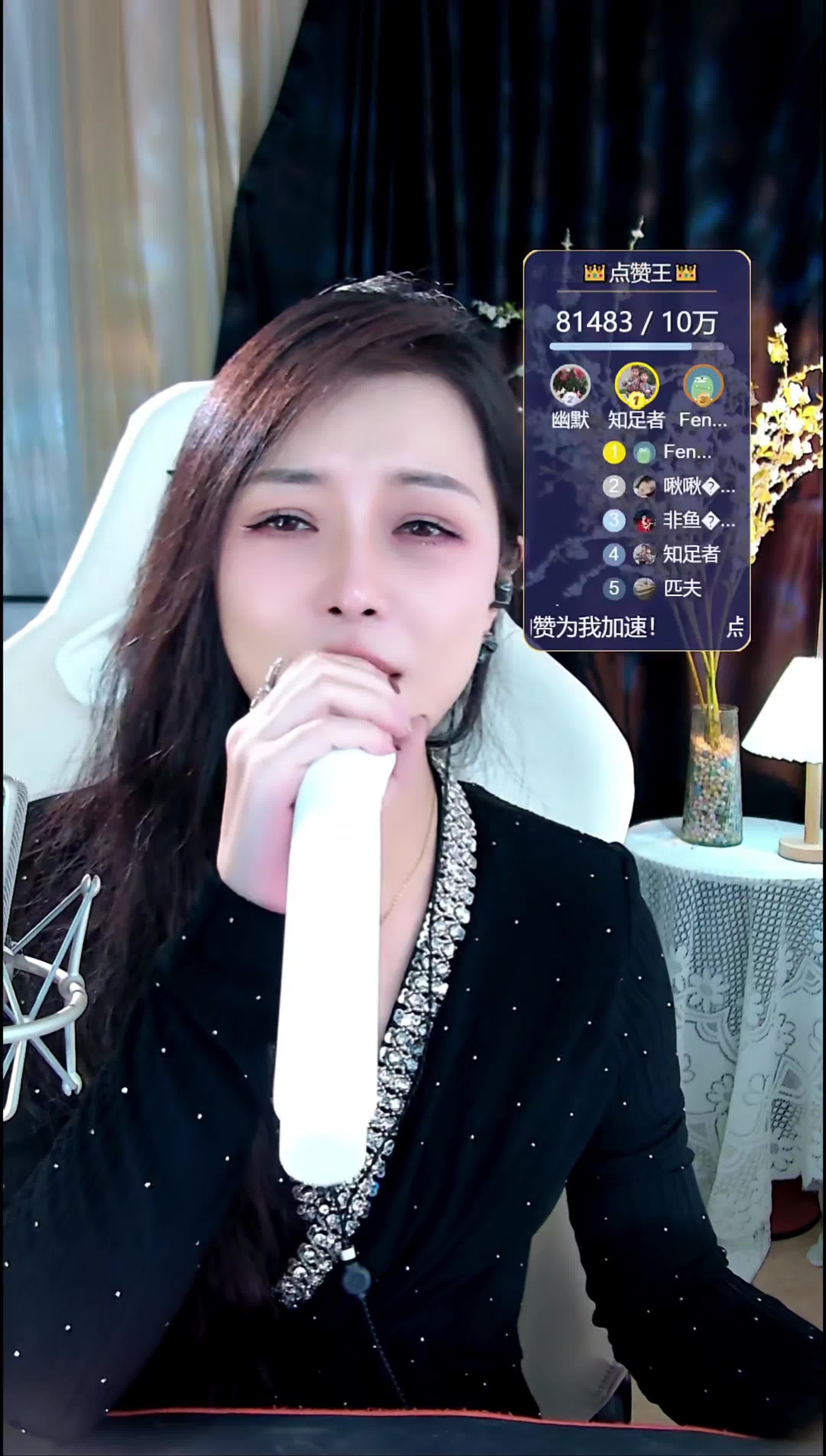 #你不知道的事 #慢慢 #希望每一天会更好 慢慢不再相信人定胜天,慢慢...