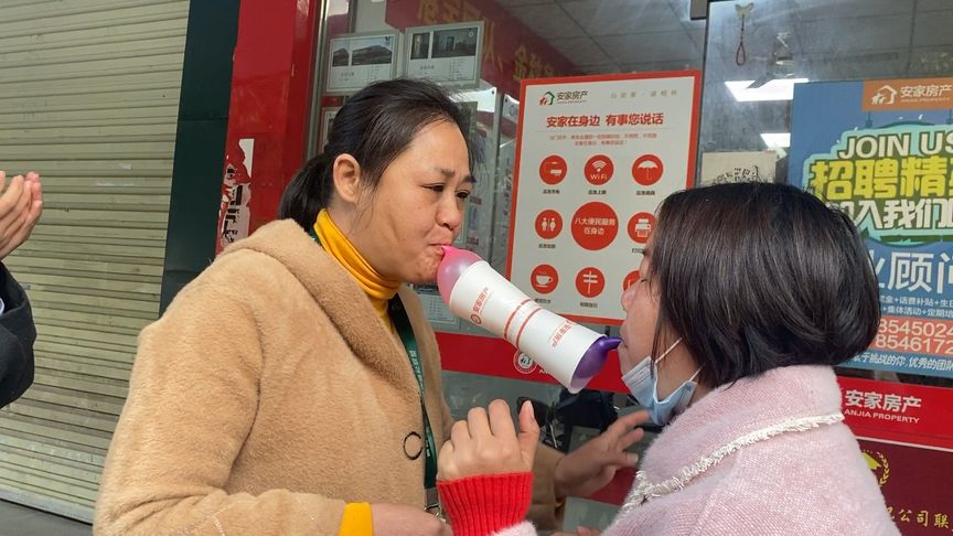 早会小游戏,气球传水杯,你玩过吗?