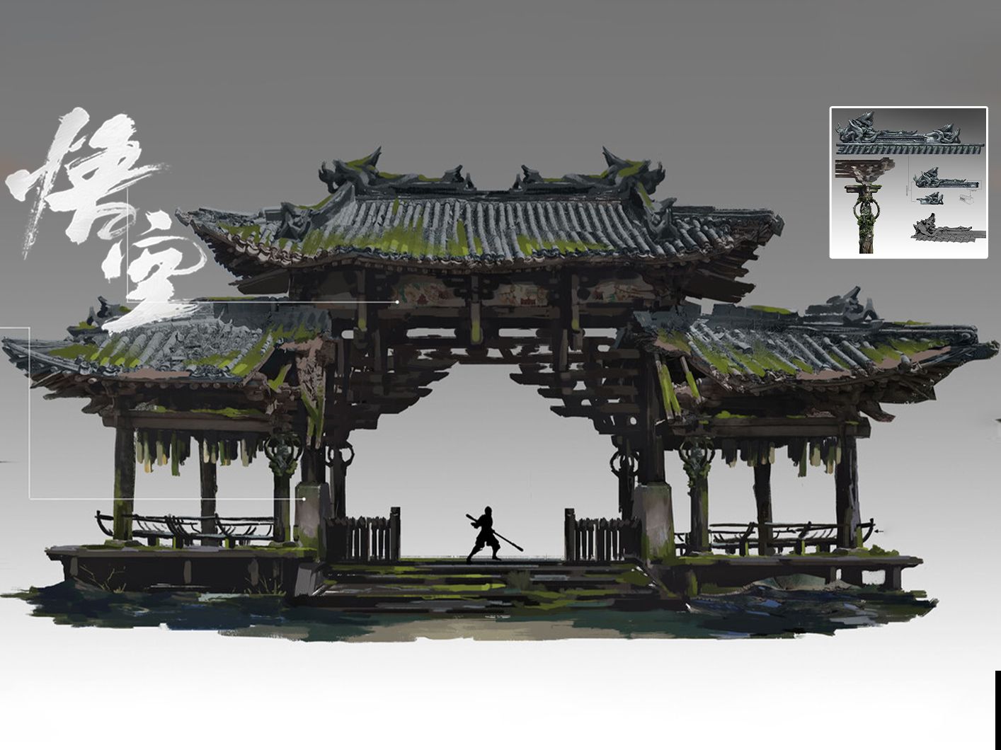 【maya建模】黑神话悟空游戏场景模型制作,3D场景建模案例讲解