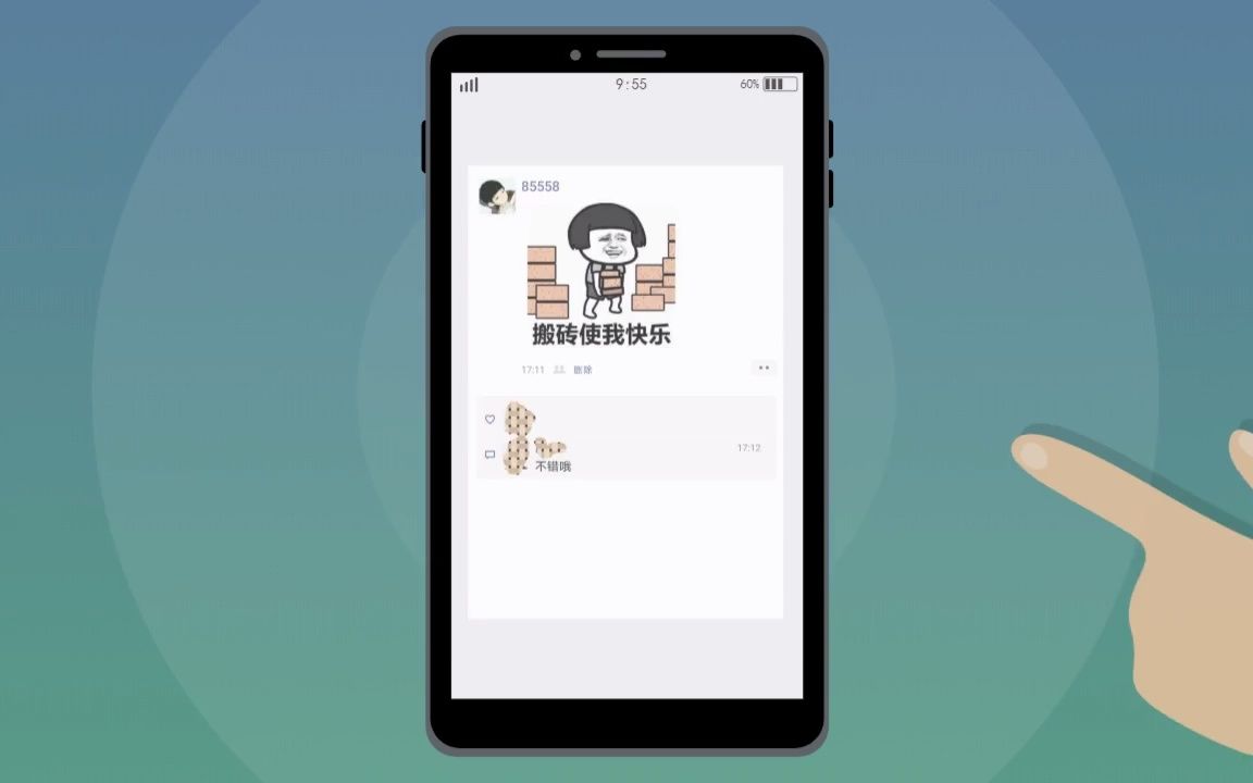 如何恢复误删的微信好友?轻轻松松搞定的三个操作