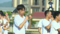 第十届校运会开幕式文艺汇演(空港校区)