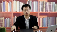 中国古代时间的称谓