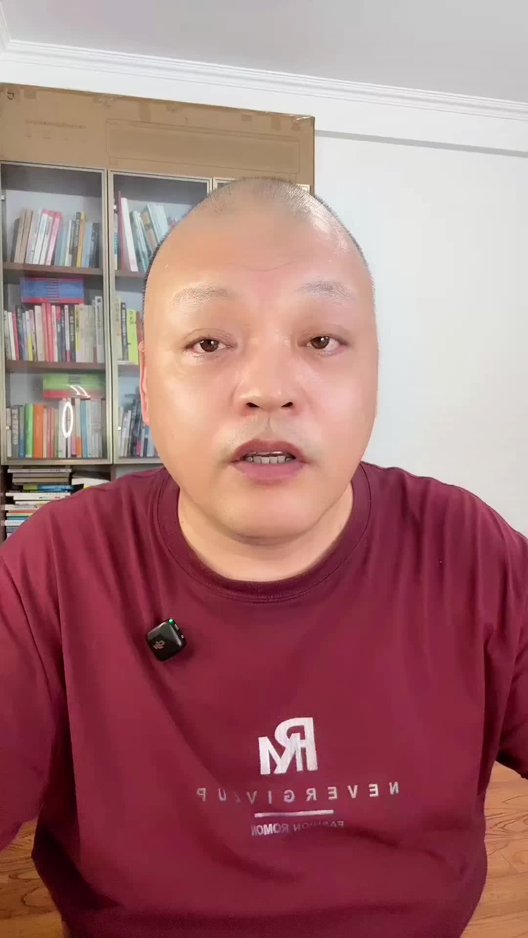 整治农村高额彩礼,中央农办出手了。 #抖音热评 #农村天价彩礼 #农村...