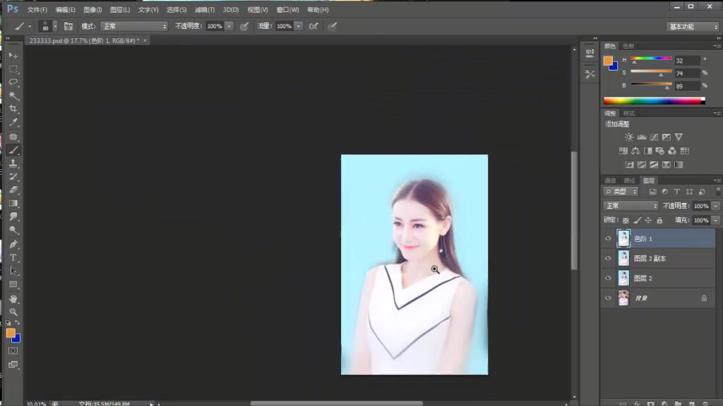 迪丽热巴手绘形象学习、美女转手绘精品教程 PS转手绘 SAI人物转手绘