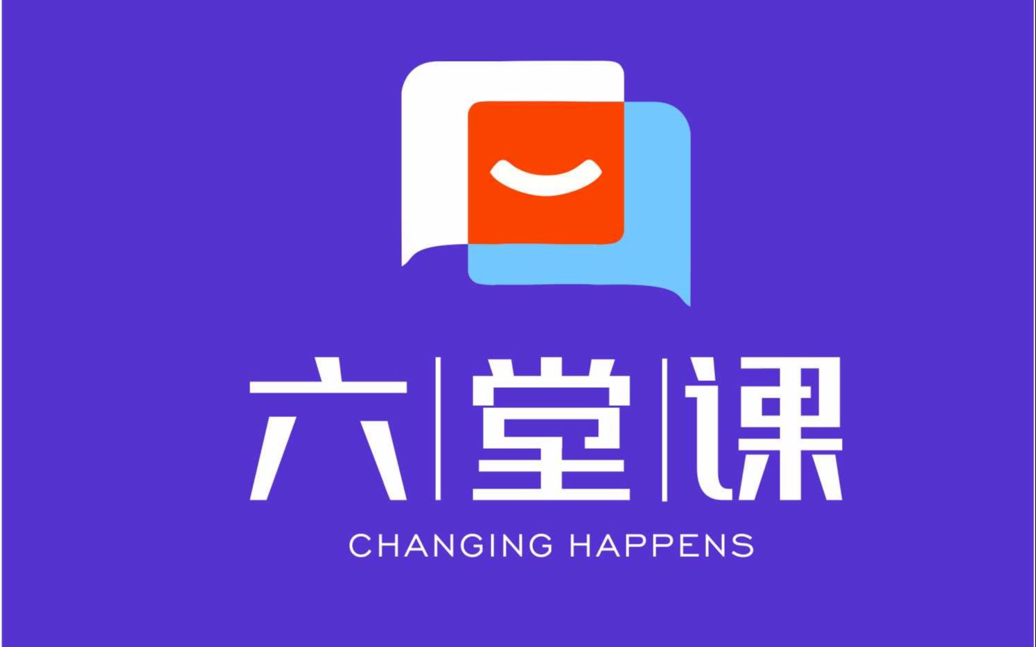 六西格玛常用统计工具22-交互作用图