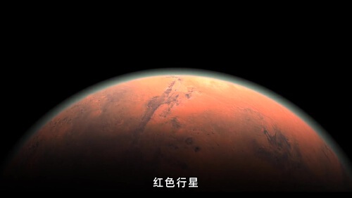 改造火星分几步?地球上已开始试验!