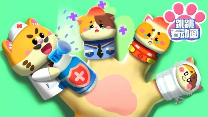 儿童动画:猫咪妈妈和宝宝都受伤了,医生爸爸快来救援!
