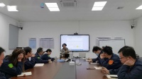 2022年1月22日ISO9001质量管理体系内训课-华誉认证