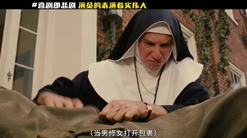 一部小丑表演式的滑稽电影,就凭着演员的敬业,必须大力宣传。电影...