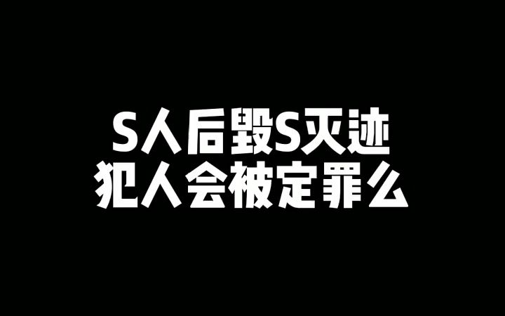【法律咨询】正所谓法网恢恢疏而不漏