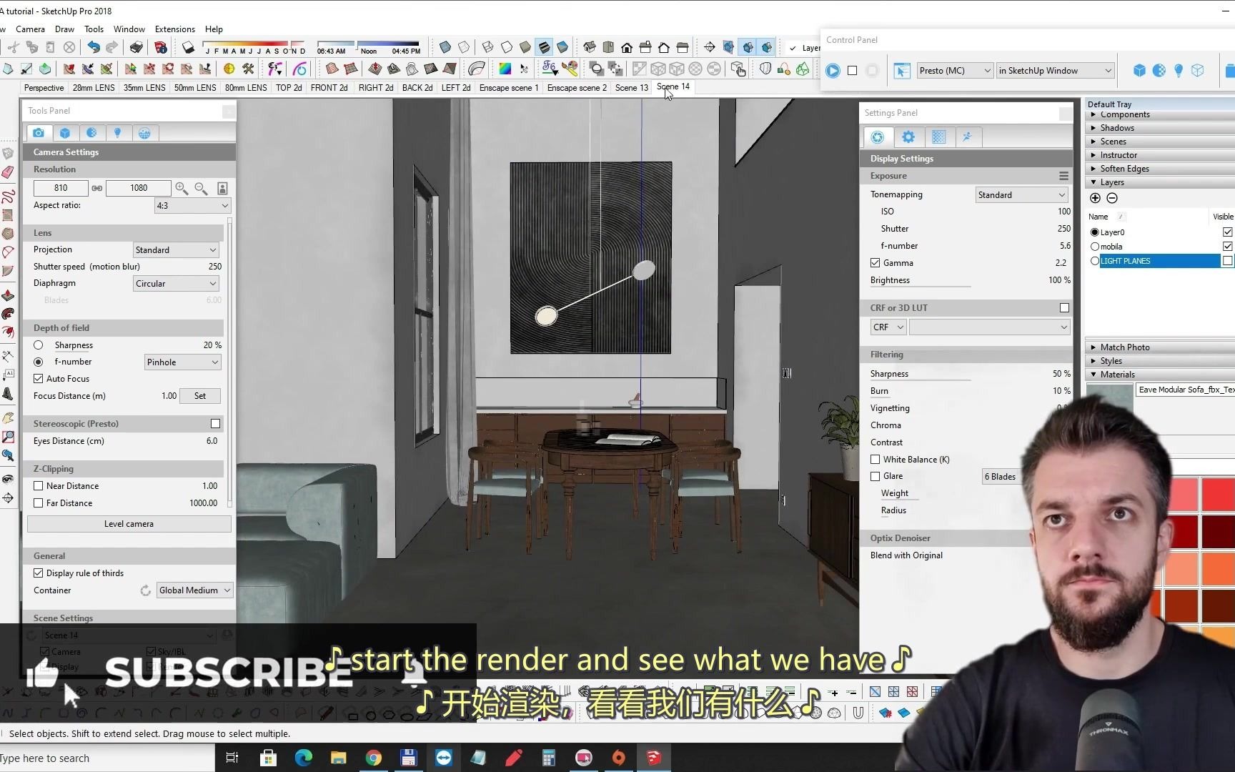 (熟肉已翻译)Thea Render西娅渲染器《白天室内布光技巧》
