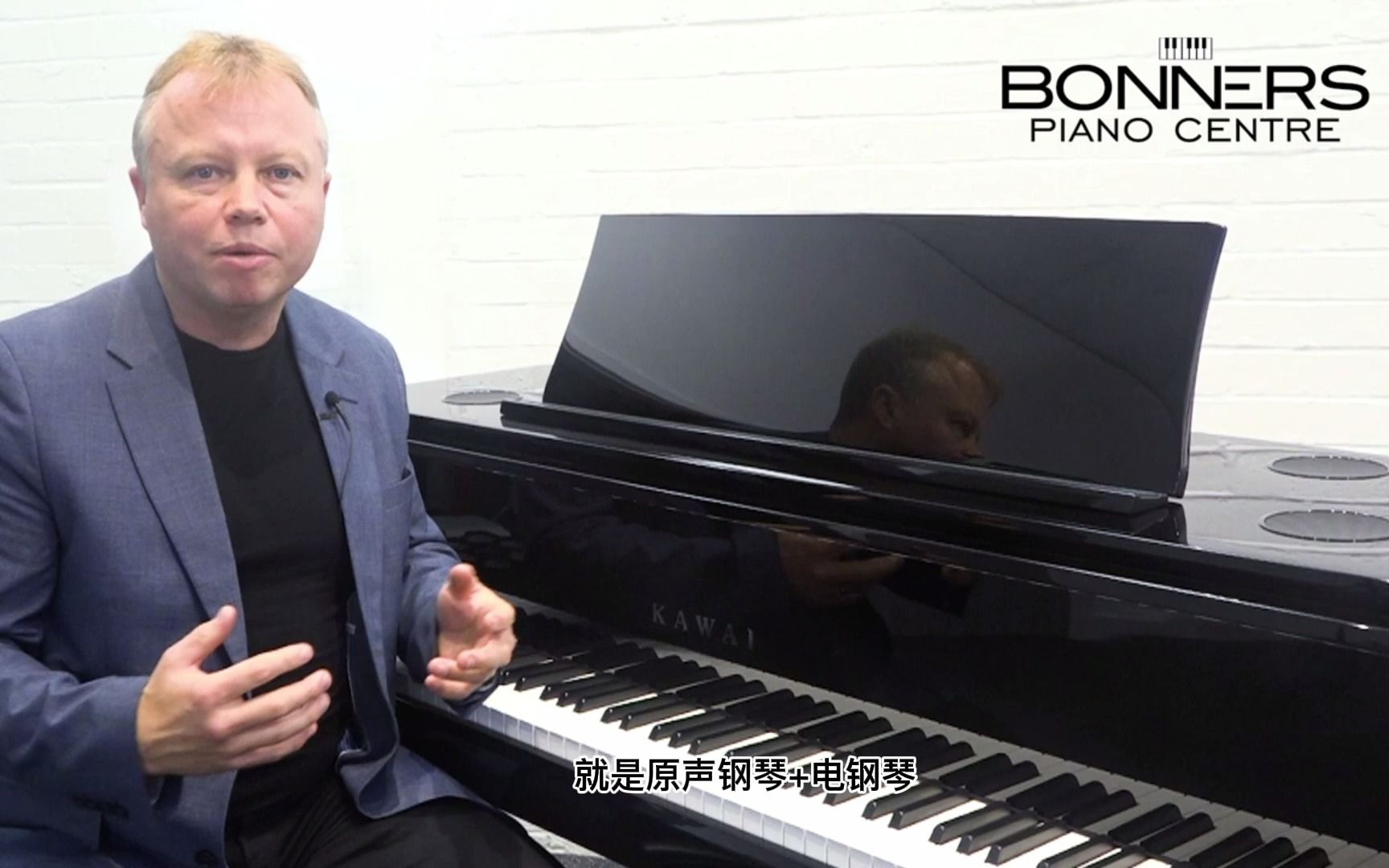 混合钢琴?八万元?到底是啥?KAWAI NV10S测评