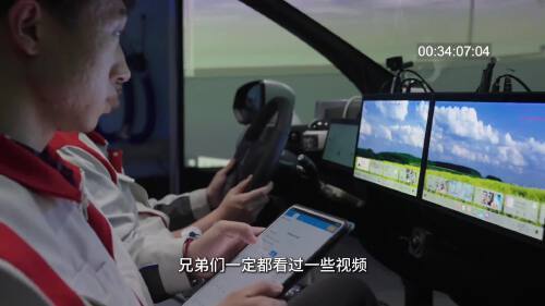 你能想象到的所有恶劣的用车环境长城都在实验室里先测试过了