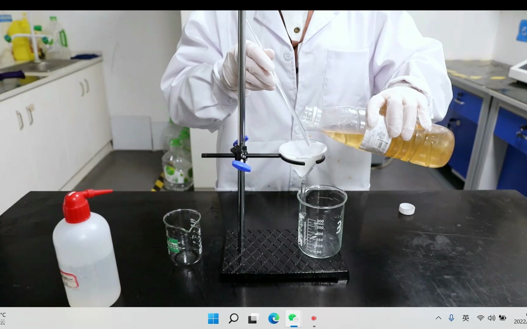 外加剂的密度测定