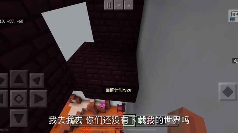 我的世界从主播左下角就可以下载安装了!