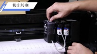 适用hp惠普45墨盒 透明可加墨连续供墨系统套装 cad服装绘图仪唛架...